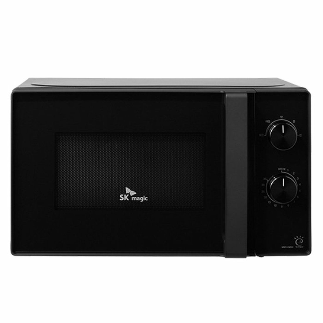 SK매직 전자레인지 MWO-HM2A1 [5단계 출력 조절 / 고주파 700W / 다이얼 작동 방식], 믿고 사는 즐거움 SSG.COM
