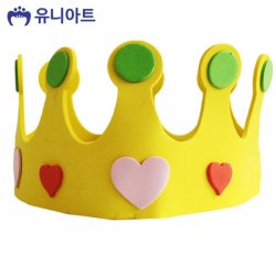 EVA 노랑 유니아트 왕관 1500 X ( 5매입 ) - SSG.COM