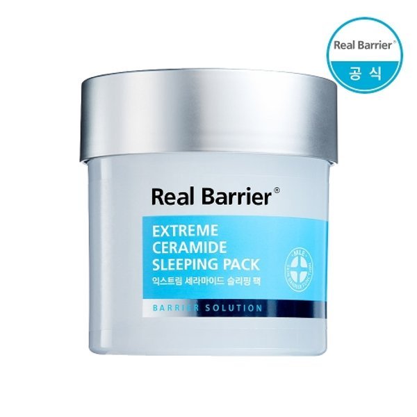 리얼베리어 익스트림 세라마이드 슬리핑팩 70ml - SSG.COM