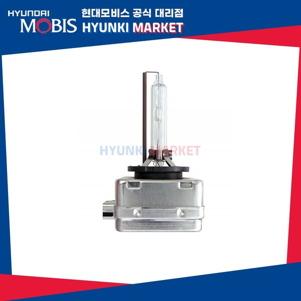 순정 HID제논 (1864735010C) - SSG.COM