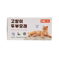 트레이더스 두부모래 7L X 2ea - SSG.COM