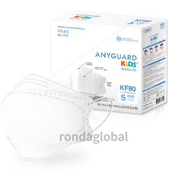애니가드 기본 황사 키즈 마스크 소형 KF80 50입X2개 - SSG.COM