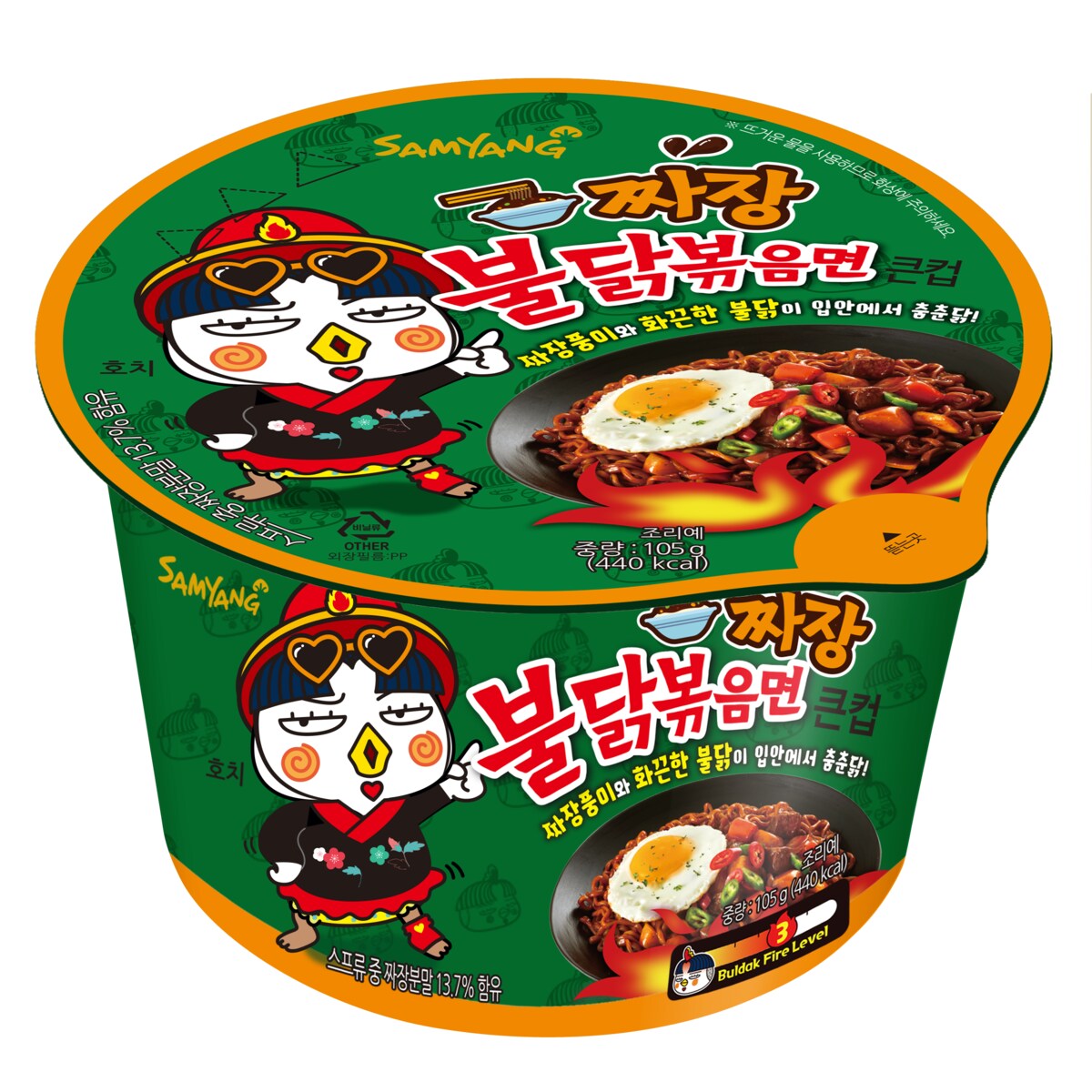 삼양 짜장불닭볶음면 큰컵 105g 8입 신상품 - SSG.COM
