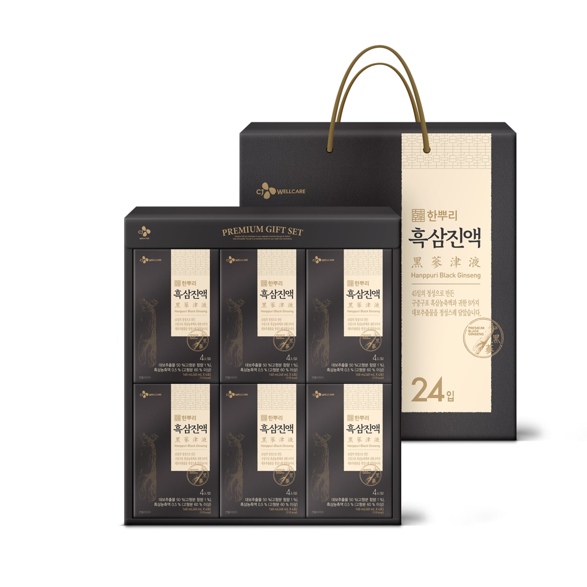 [24/1/23 이후 순차출고] CJ 한뿌리 흑삼진액 40ml X 24포 - SSG.COM