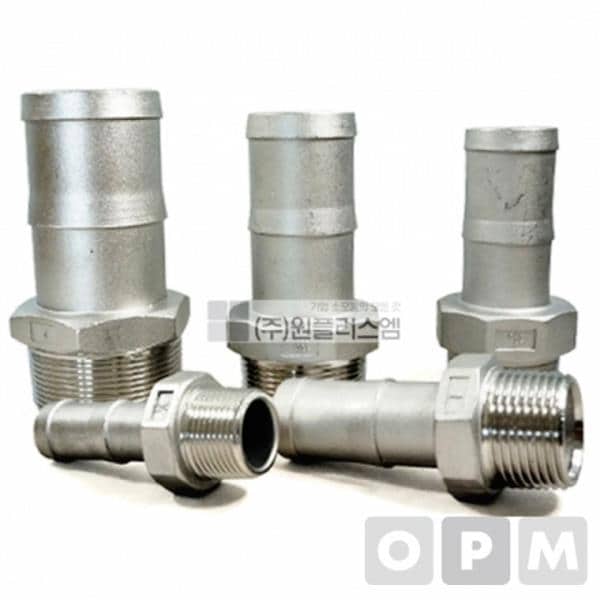HA스텐레스 호스니플 25A - SSG.COM