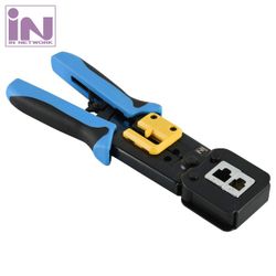 UTP 전화선 압착 툴 EZ플러그 듀얼 랜툴 6P - SSG.COM