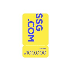 SSG상품권 10만원권 - SSG.COM