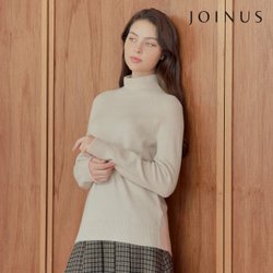 조이너스 여성 오트밀 배색니트 풀오버 J234B901A_85 - SSG.COM
