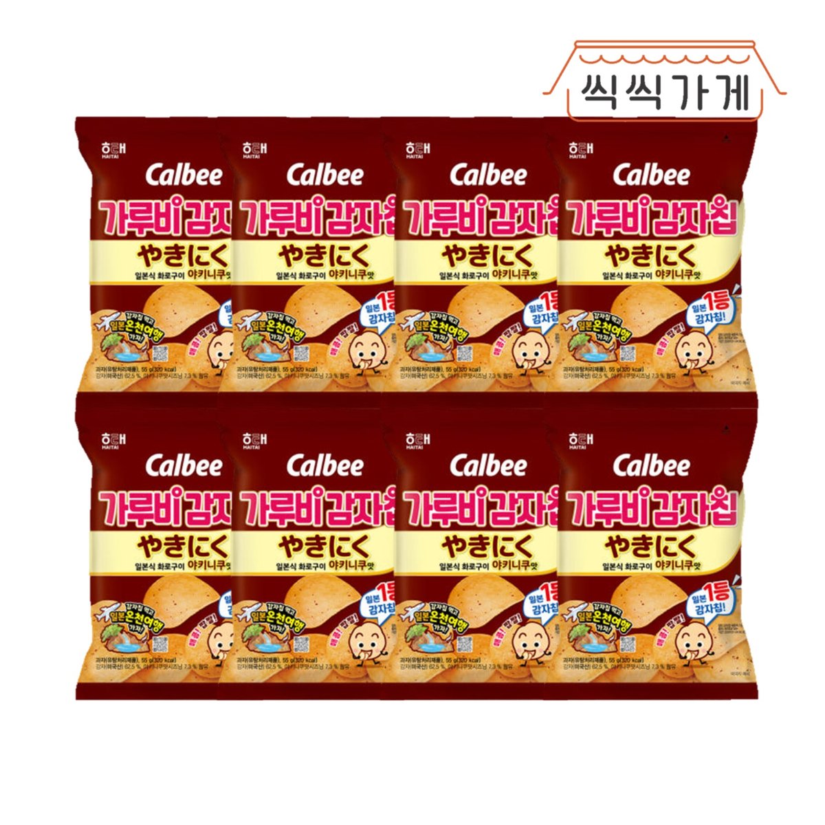 [씩씩가게] 가루비 야키니쿠 55g x 8ea - SSG.COM
