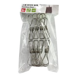 스텐 와이어 집게 8p - SSG.COM