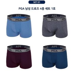 PGA 가볍고, 편안한 남성 드로즈 팬티 4종세트 1호 - SSG.COM