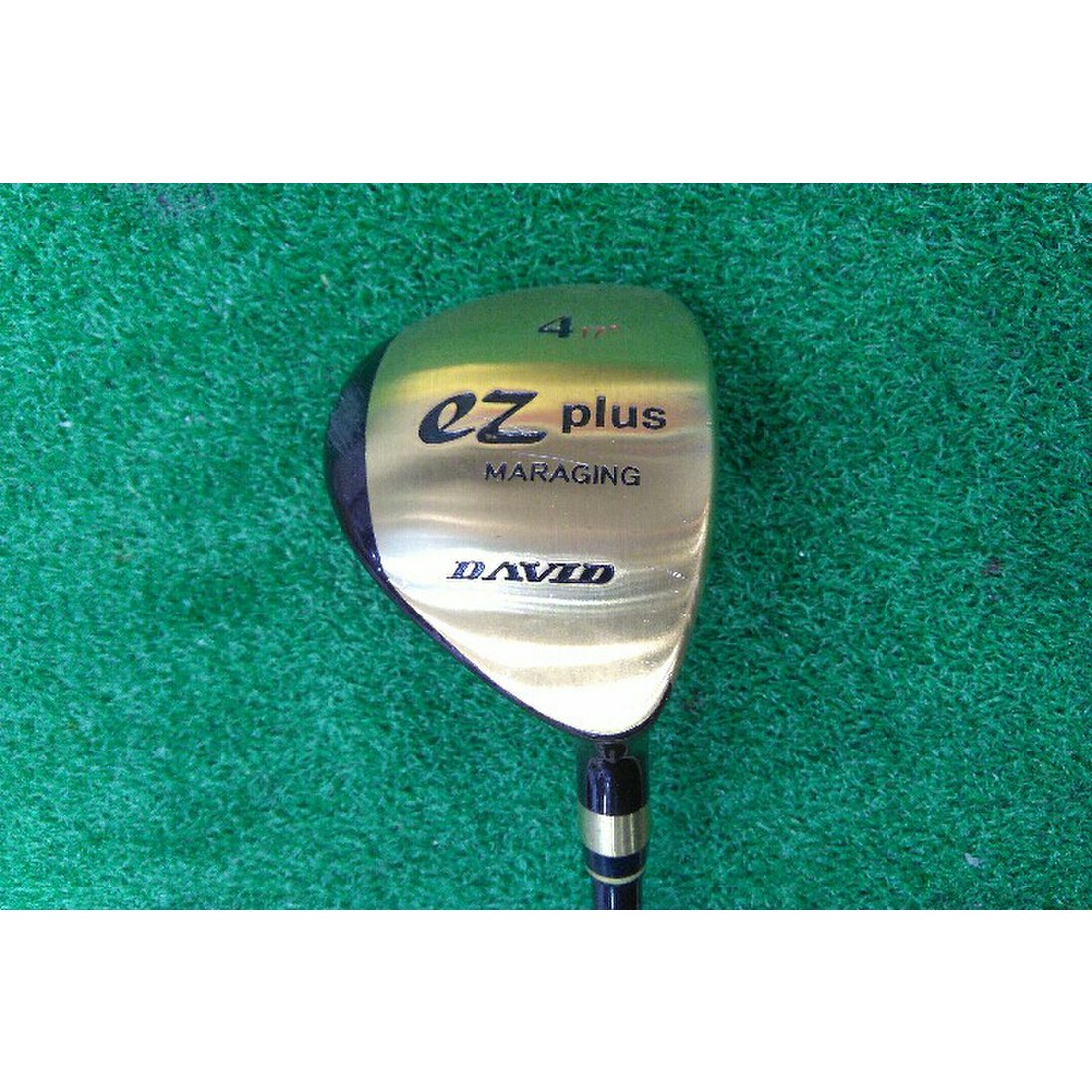 유틸 데이비드 EZ-PLUS 17도 커버x, 믿고 사는 즐거움 SSG.COM