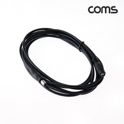 IF727 Coms DC전원연장케이블3M외경5.5내경2.52AMF - SSG.COM