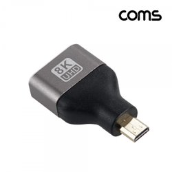 IH652 Coms HDMI변환젠더 - SSG.COM