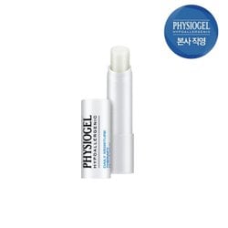 피지오겔 DMT 마일드 립밤 4.2g - SSG.COM