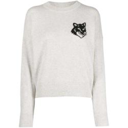 23FW 메종키츠네 자켓 235255 6266453 GREY - SSG.COM