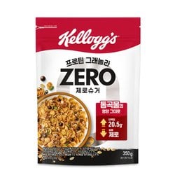 켈로그 프로틴 그래놀라 제로슈거 350g - SSG.COM