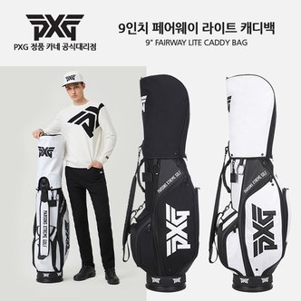 pxg캐디백 - 추천•인기 상품, 이마트몰 pxg캐디백 - 추천•인기 상품, 이마트몰