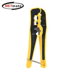 Netmate 한롱정품 랜툴 랜선제작 4P 6P 8P - SSG.COM