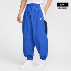 맨즈 나이키 클럽 오버 우븐 트랙 팬츠 HQ6115-480 - SSG.COM