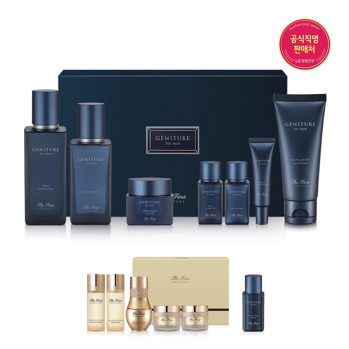 [25MS]더 퍼스트 제너츄어 포맨 3종 기획세트 - SSG.COM