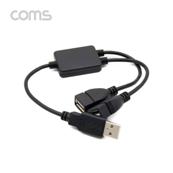 Coms USB 허브 케이블 2포트 30cm 2Port - SSG.COM