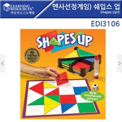 보드게임 EDI 3106 쉐입스 업 Shapse Up - SSG.COM