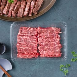 한우 안창살 1등급 (100g) - SSG.COM