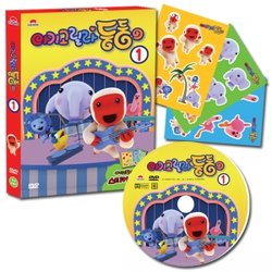 [EBS방영]아기고릴라 둥둥 DVD 1탄 (캐릭터 스티커 3장 포함) - SSG.COM