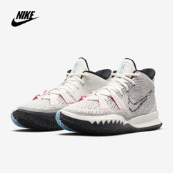 나이키 매장 정품 성인 남성 카이리 7 EP(CZ0143-100) - SSG.COM