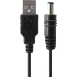 NETmate NMC-UP215 USB 전원 케이블 1m (5.5x2.1mm/0.5W/블랙) - SSG.COM