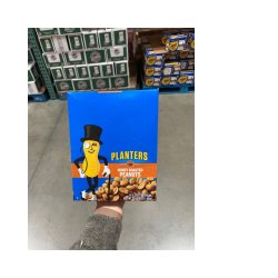 플랜터스크래프트푸드 허니 로스트 피넛 70g 15개입 - SSG.COM