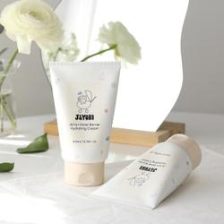 아트박스/제이앤유리 모이스트 베리어 고보습 크림 200ml(2EA) - SSG.COM