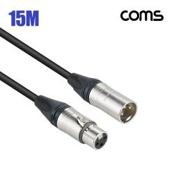 Coms 카나레 뉴트릭 캐논 to 제작용 케이블 L-2T2S 15M - SSG.COM