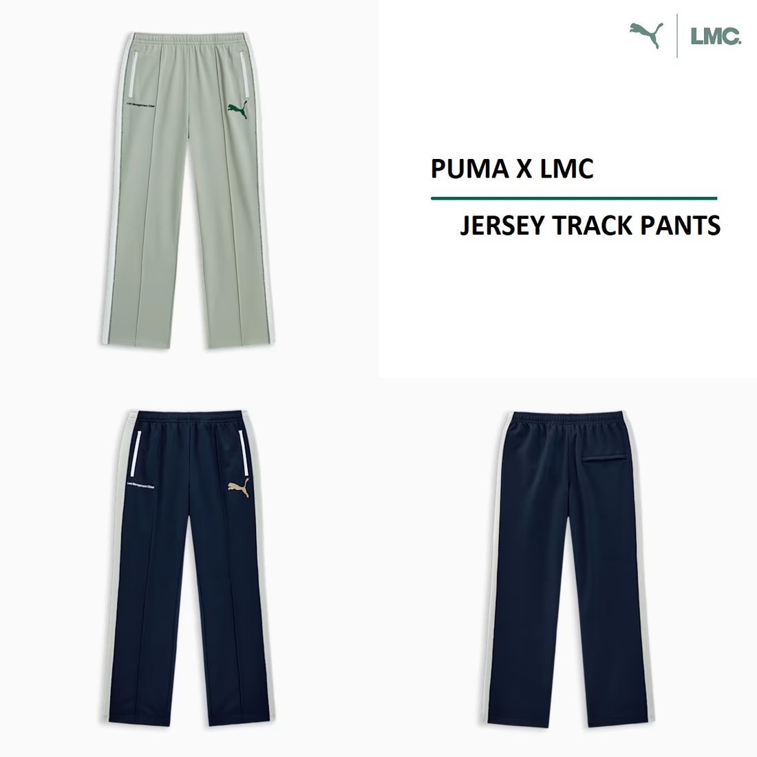 LMC x 푸마 저지 트랙 팬츠 940255-01 02 PUMA X LMC JERSEY TRACK PANTS, 믿고 사는 즐거움 SSG.COM