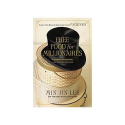 Free Food for Millionaires - SSG.COM