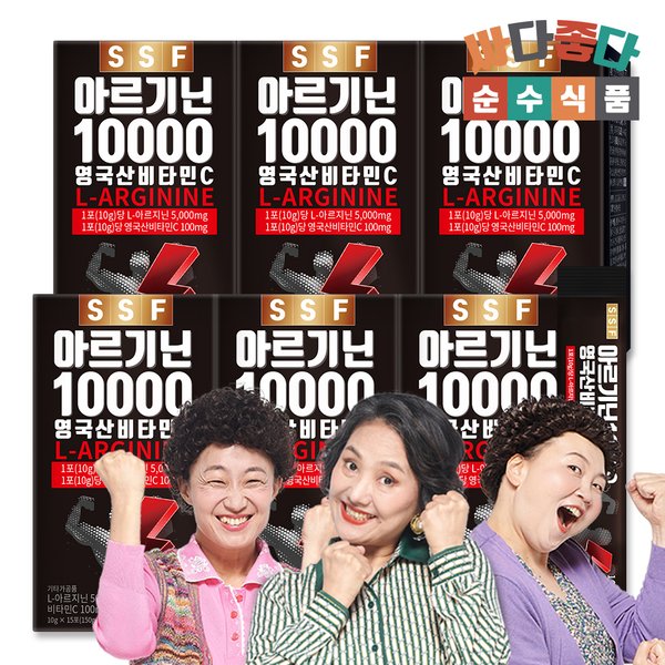 L-아르기닌 10000 6박스(90포x10g) 고함량 5000mg함유 - SSG.COM