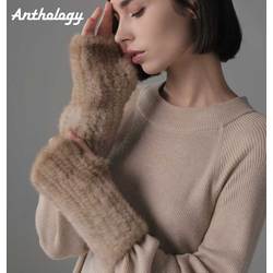 천연 밍크 니팅 핸드워머 AHM-2305 - SSG.COM