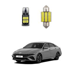 더뉴아반떼 LED실내등 번호판등 D21 23년 7세대 CN7 - SSG.COM