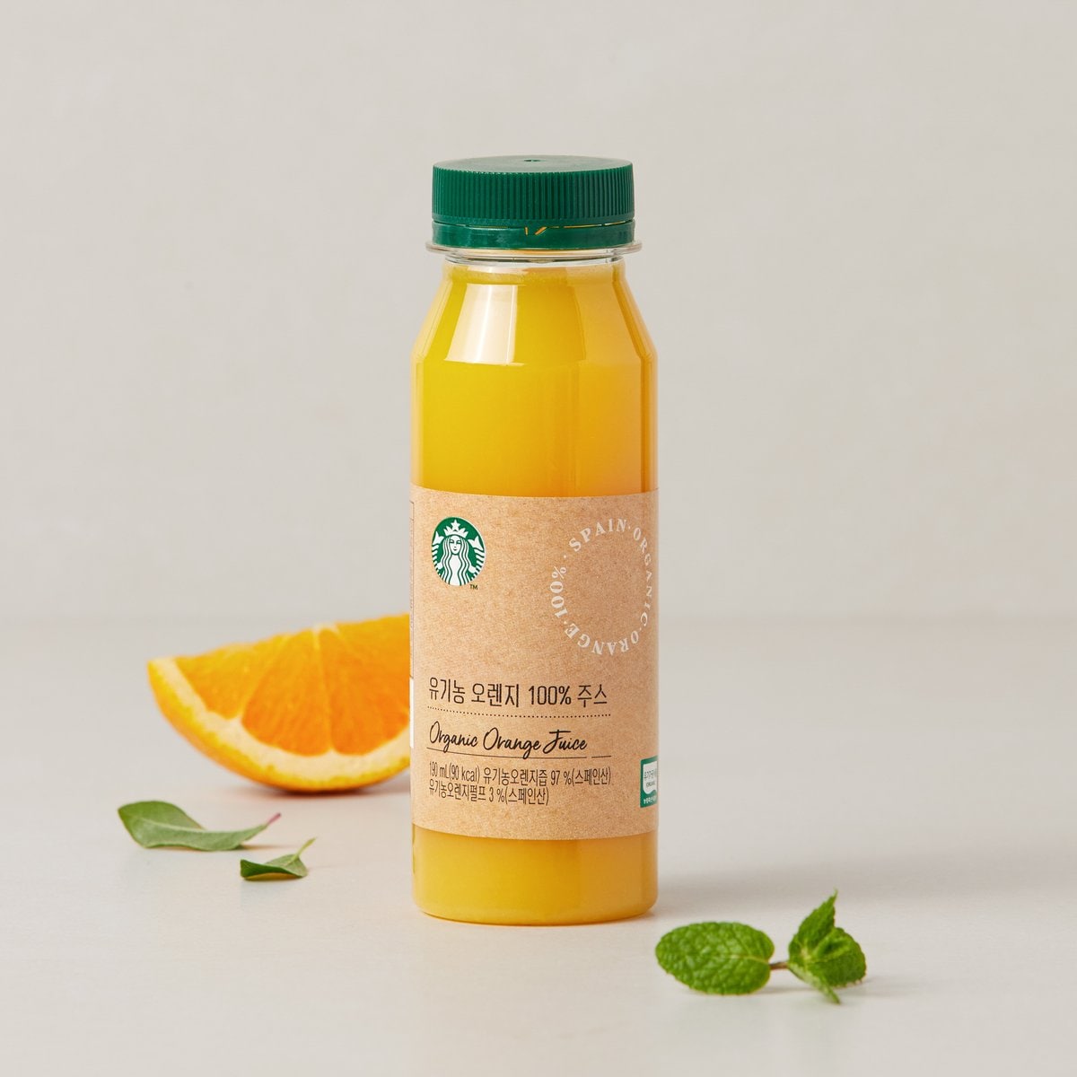 [스타벅스]유기농 100% 오렌지주스 190ml - SSG.COM