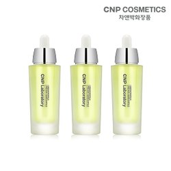 CNP 차앤박 그린 프로폴리스 안티에이징 앰플 35ml 3개 - SSG.COM