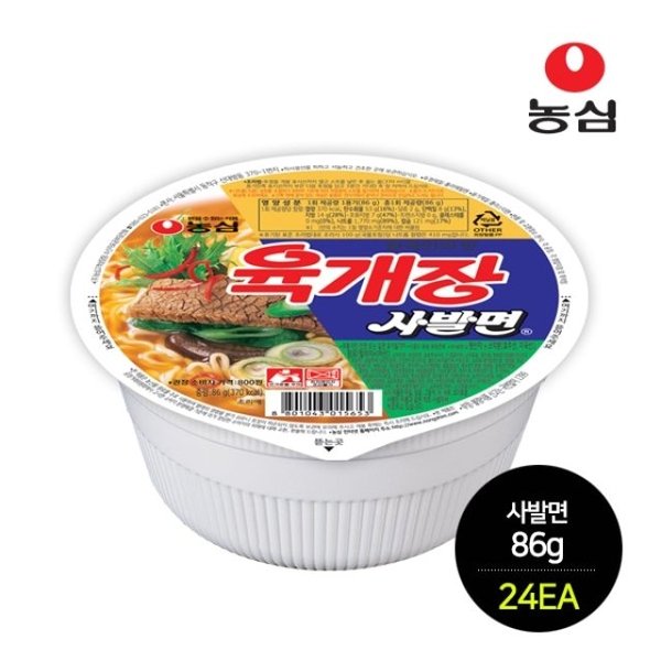 [농심] 육개장 사발면 86g x 24개(1박스) - SSG.COM