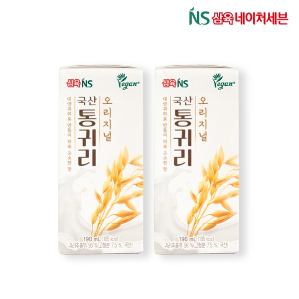 삼육네이처세븐 국산 통귀리 오리지널 190ml x 72팩 - SSG.COM