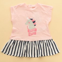 제이드롭OPS 07L354044 - SSG.COM