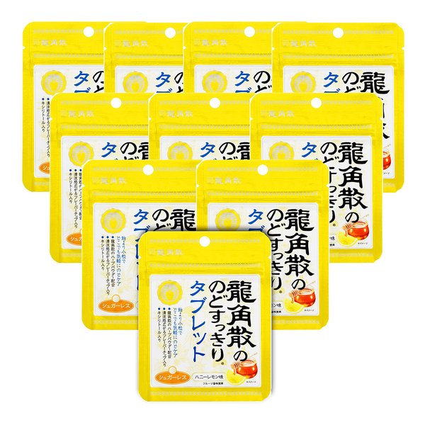 일본 용각산 캔디 허니 레몬 10.4g 10개 - SSG.COM