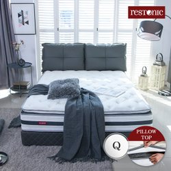 [레스토닉] 헤누스 천연가죽 필로우탑 침대(Q) - SSG.COM