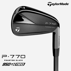 [테일러메이드정품]2023 P770 팬텀 블랙(PHANTOM BLACK) 스틸 단조 아이언세트[7i/4~PW] - SSG.COM