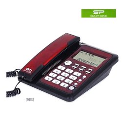 발신자표시 전화기 SJ-120/유선전화기 - SSG.COM