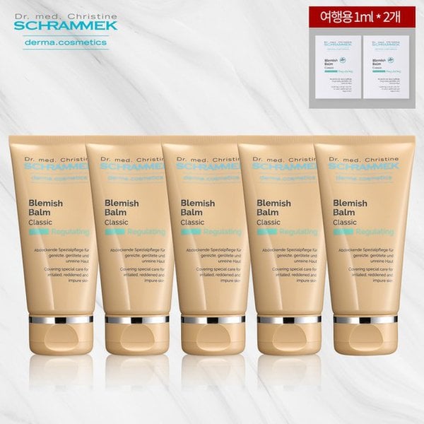 [슈라멕]독일직수입 블레미쉬밤BB 30mlx5개 초대박패키지 - SSG.COM