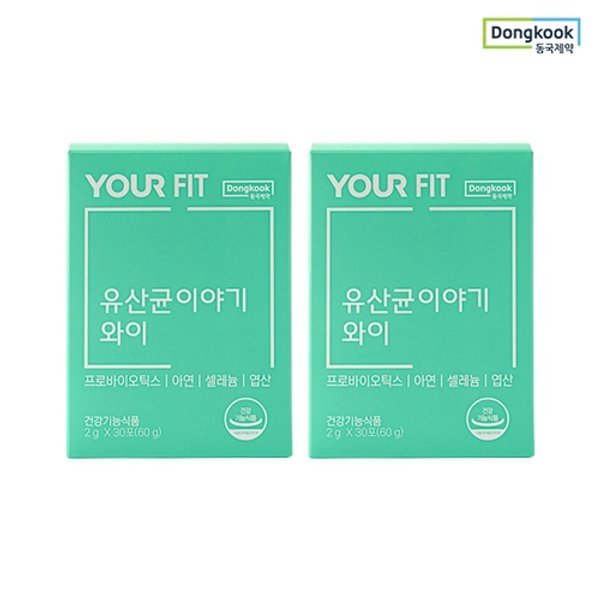 동국제약 유어핏 유산균 이야기 와이 (2g x 30포) 1박스 1개월 - SSG.COM